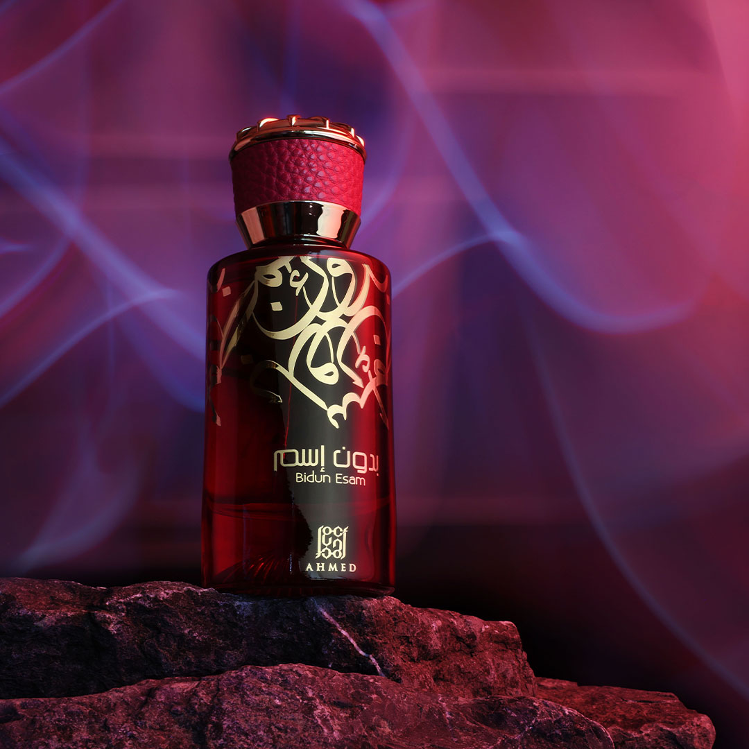 Bidun Esam 50ml Ahmed Al Maghribi – Perfume Gallery