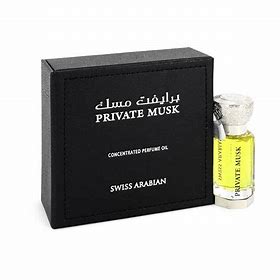 PRIVATE MUSK-12ML – Perfume Gallery