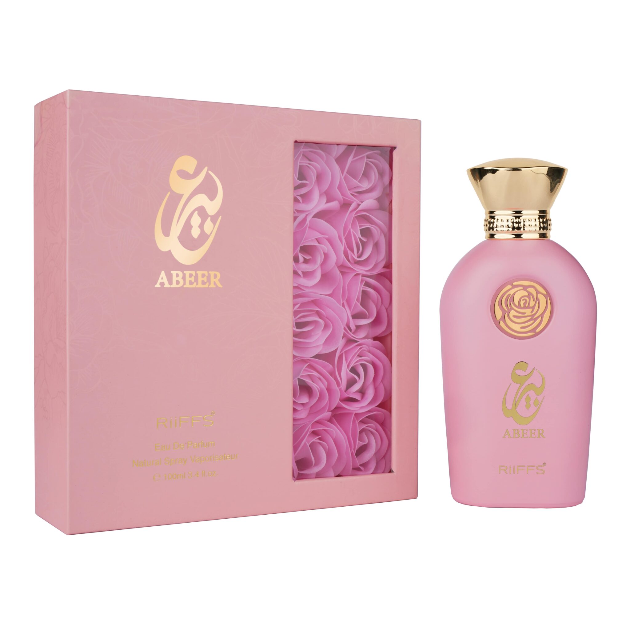 Abeer – Perfume Gallery